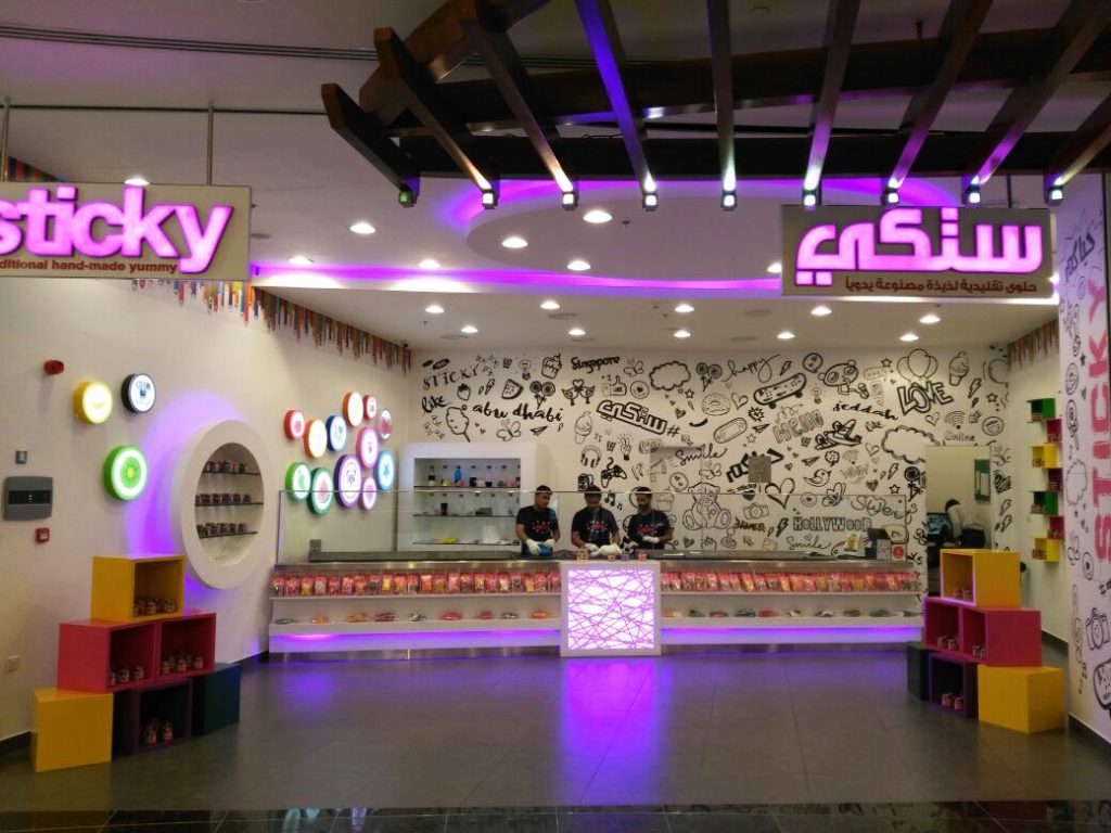 POS Software Solutions UAE | Stick Candy Shop in Dalma Mall
