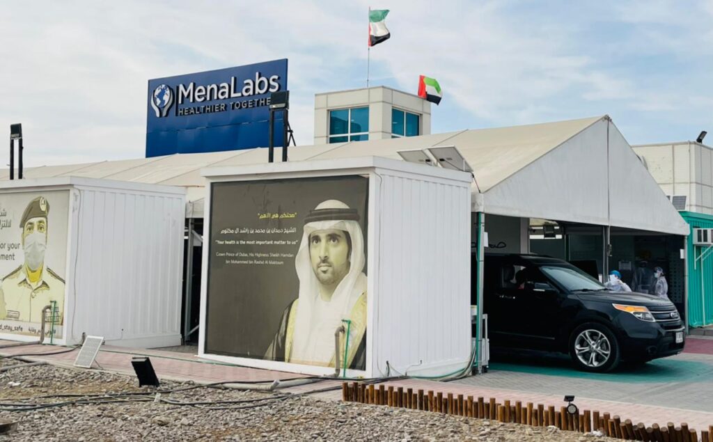 Corona Virus TestingCentre Software - Health Care ERP Software Dubai